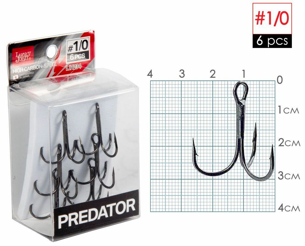 Крючки-тройники Lucky John PREDATOR сер. LJH234 разм.001/0 6 шт.