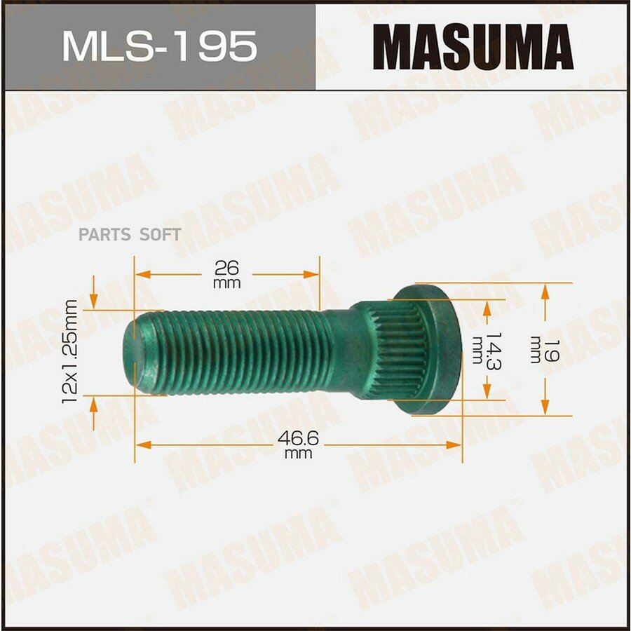 Шпилька колесная M12х1,25х46,6 MASUMA MLS-195 | цена за 1 шт