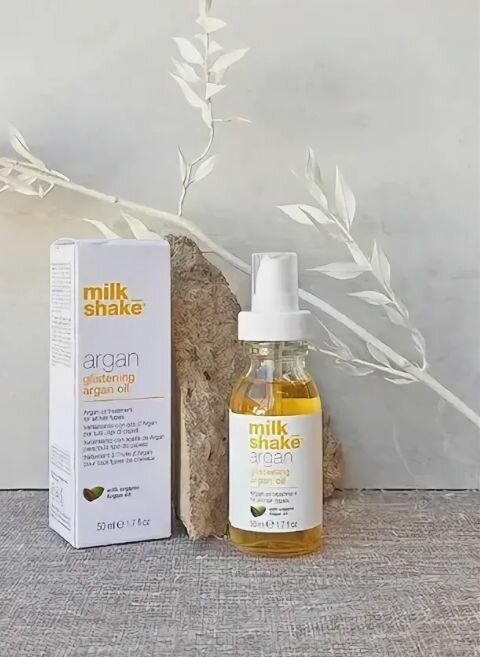 Аргановое масло для питания и блеска волос Argan Glistening Argan oil, 50 мл