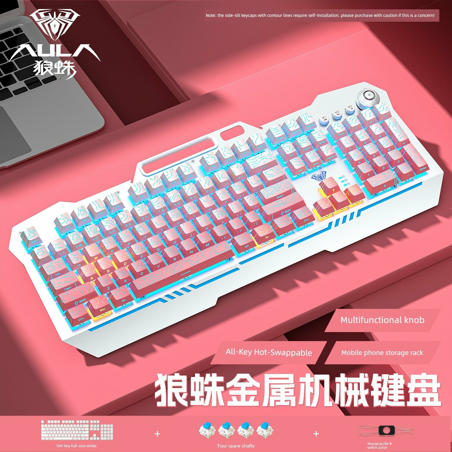 Механическая клавиатура Cherry MX Brown с цветом Peach Blossom Pink, полной заменой клавиш, и игровым комплектом мыши