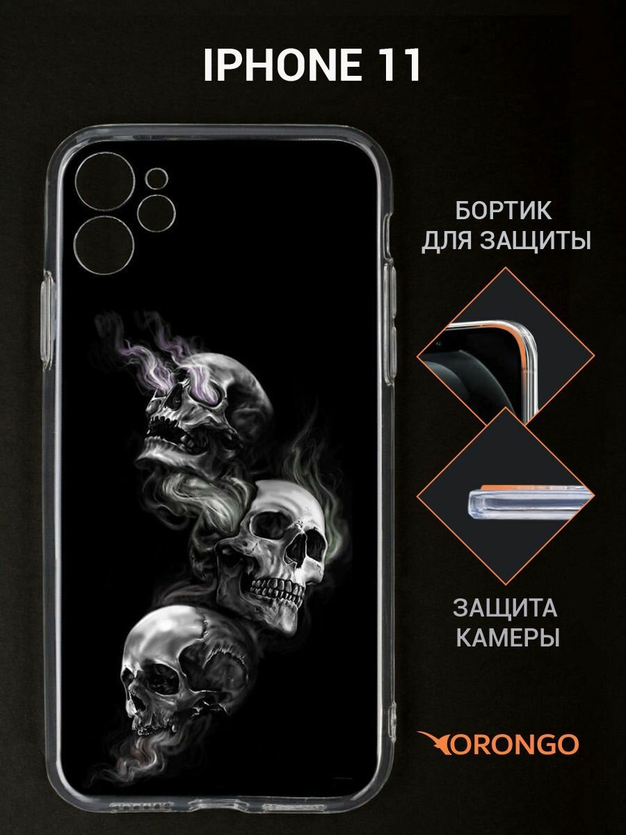 Чехол на iPhone 11 прозрачный с рисунком, с защитой камеры, с принтом под прицелом / Айфон 11