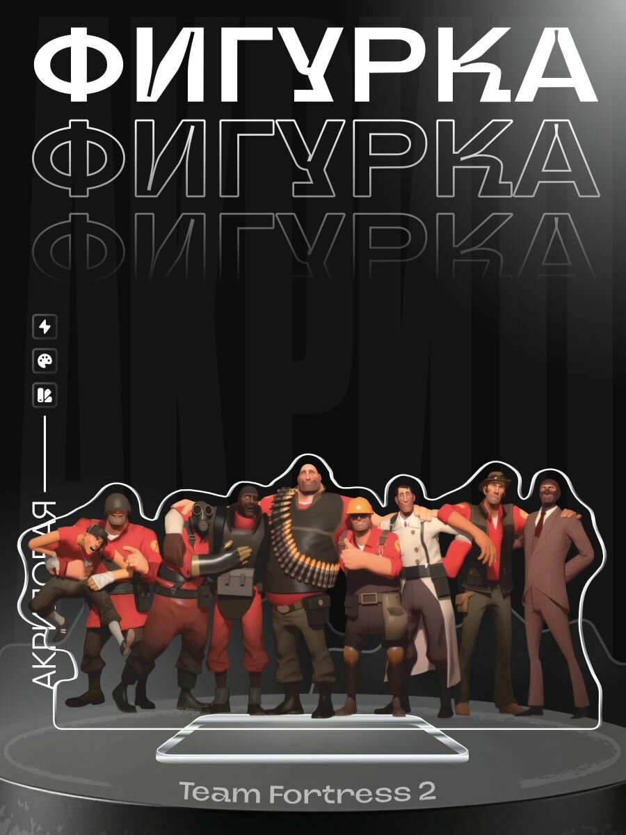 Акриловая фигурка Team Fortress 2