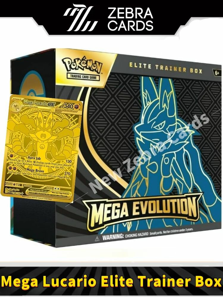 Покемон Любимая открытка POKEMON PTCG Mega Lucario Elite Trainer Box(Английский)