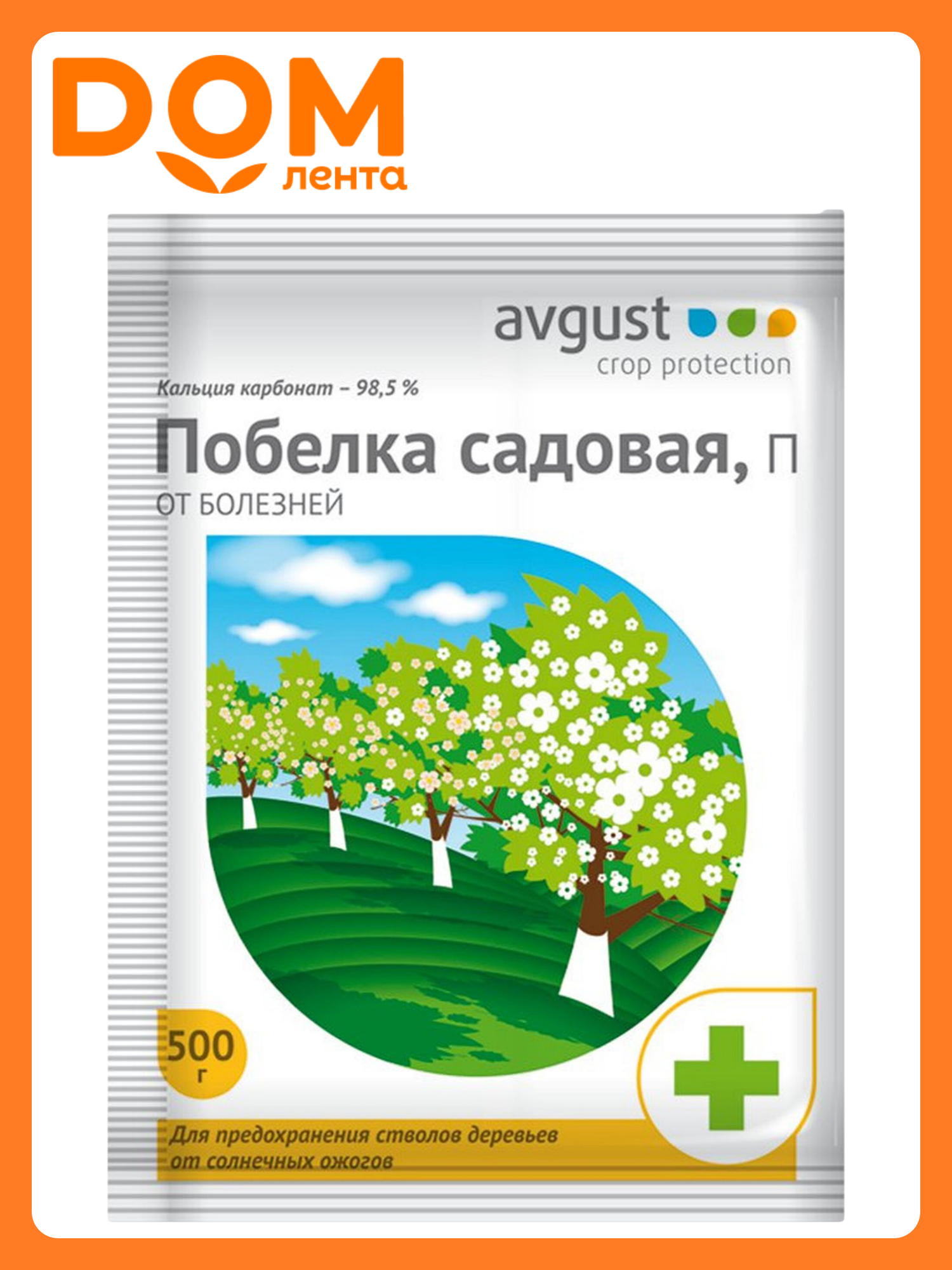 Побелка Avgust "Садовая", для плодовых деревьев, от солнечных ожогов, 500г