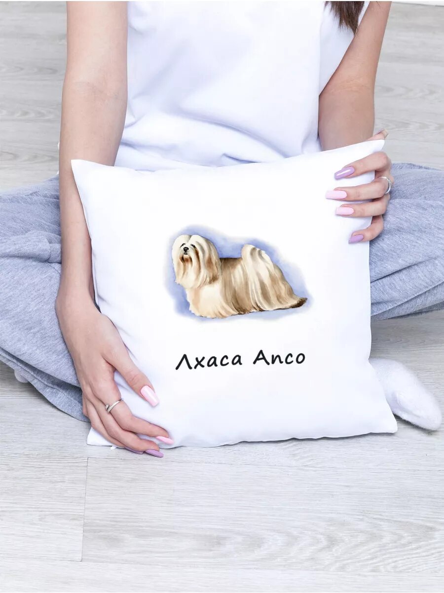 Подушка Лхаса Апсо