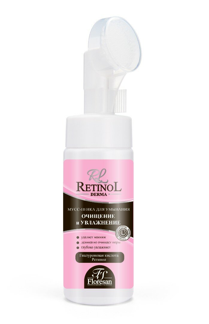 Floresan Мусс-пенка для умывания с массажной щеточкой Retinol Derma очищение и увлажнение 170 мл