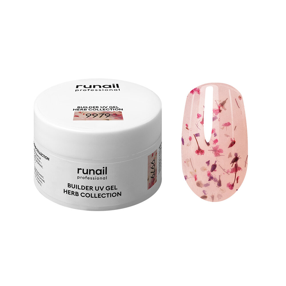 Моделирующий УФ-гель с сухоцветами BUILDER UV GEL HERB COLLECTION, 15г №9979