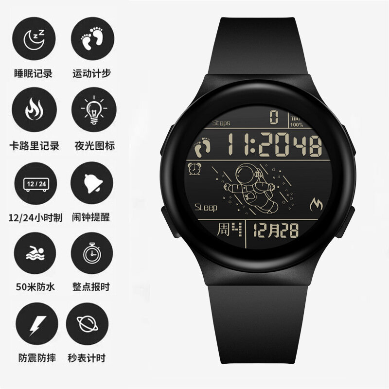 Электронные часы, часы космонавта, электронные часы с передовыми технологиями, модные для мальчиков и девочек, учеников средних и старших классов, детей, многофункциональные.