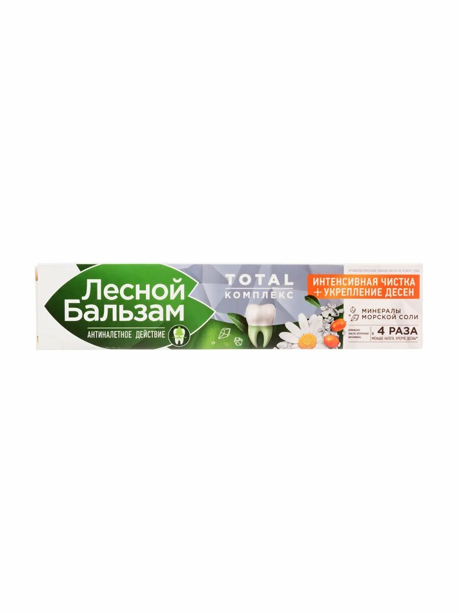 Лесной Бальзам Зубная паста экстракт ромашки облепихи 75 мл