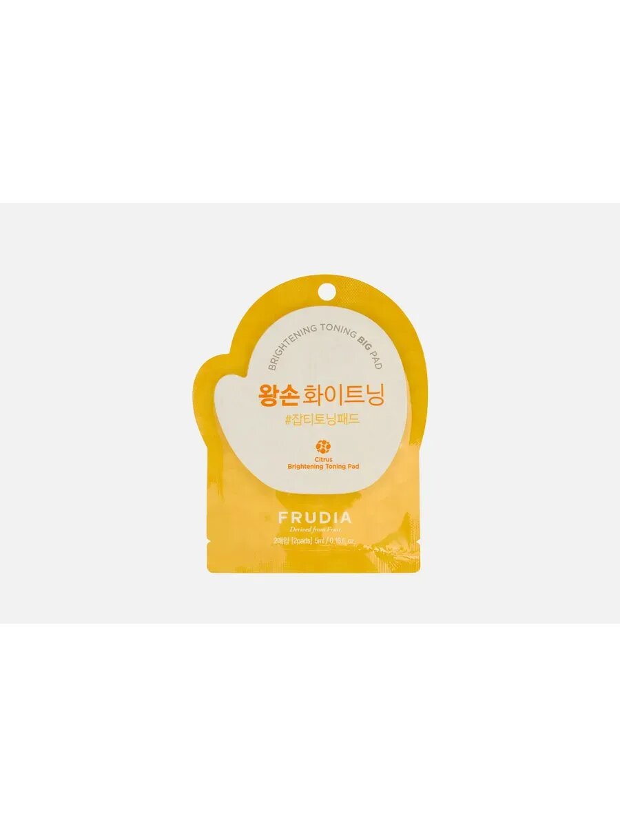 Тонизирующие пэды для лица FRUDIA Vitamin C