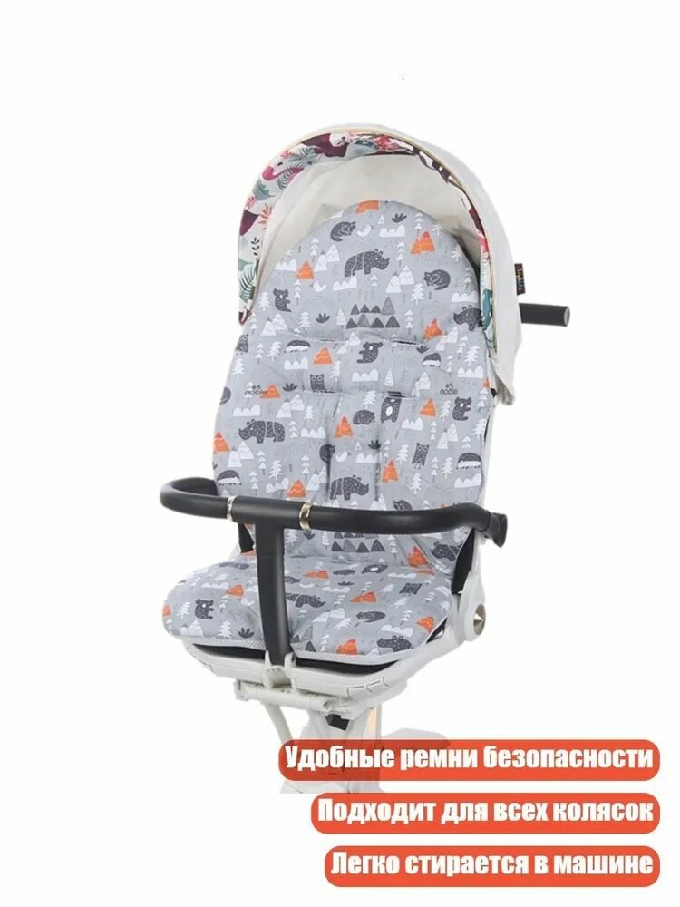 Детский вкладыш в автокресло, - 4