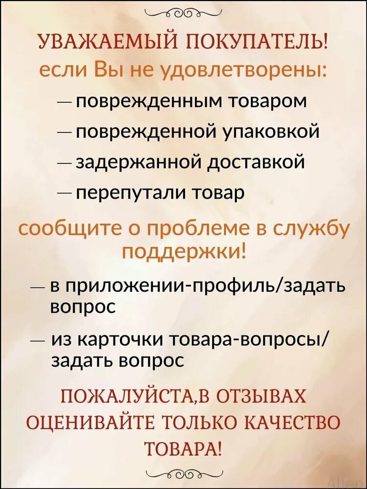 Карандаш — фото 1