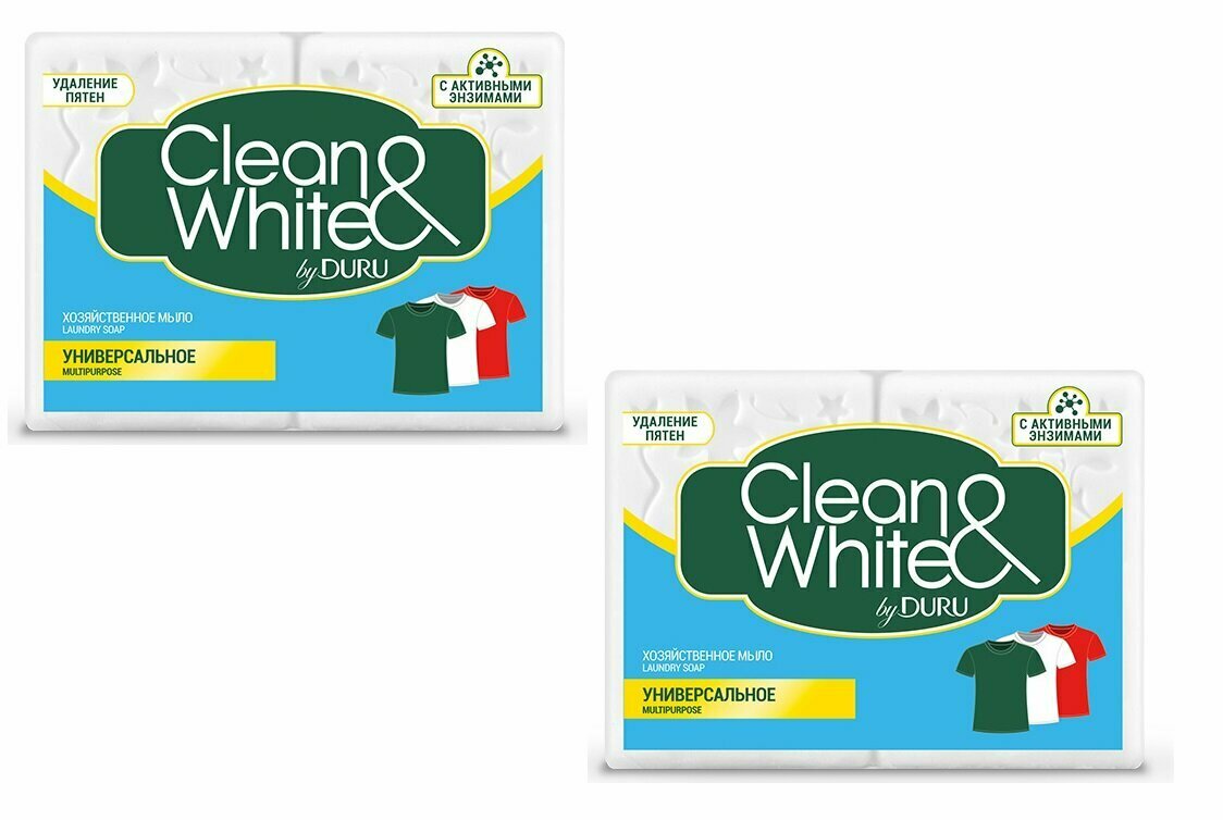Мыло хозяйственное Duru Clean&White Универсальное 120г*4, 2упаковки