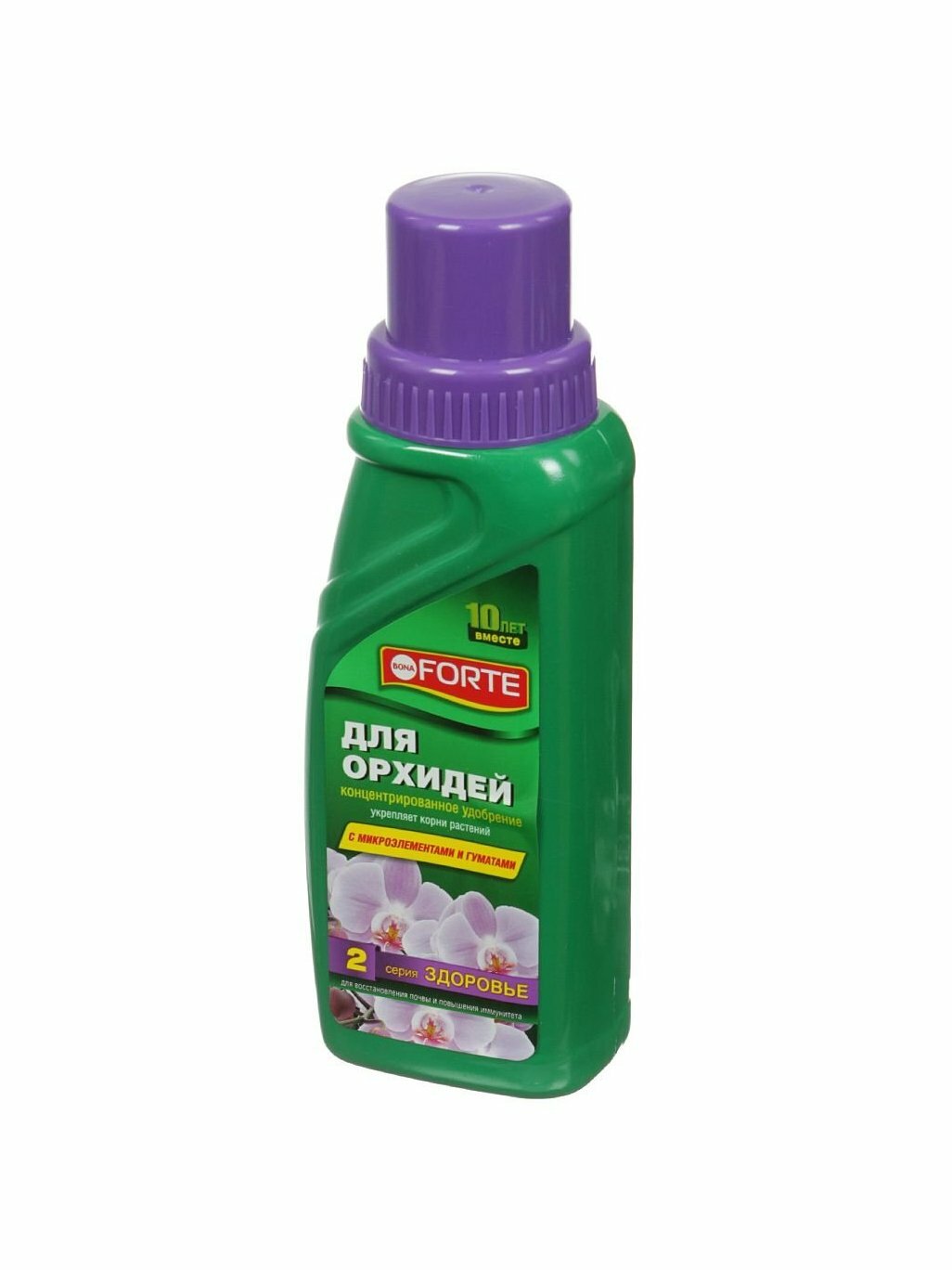 Минеральное удобрение Bona Forte Здоровье для орхидей, 285 мл, жидкая подкормка для роста, цветения и корнеобразования