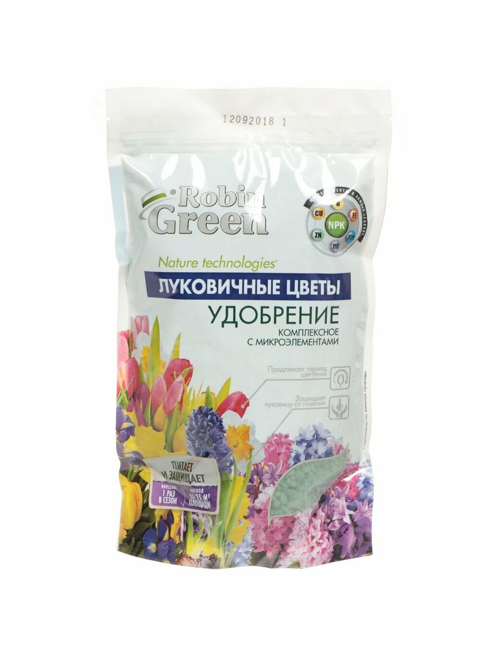 Минеральное удобрение Robin Green для луковичных цветов, гранулы 1 кг. Комплексная подкормка для роста и цветения растений.