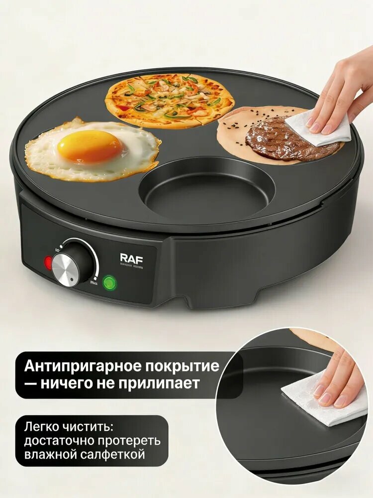 Блинница электрическая — фото 1