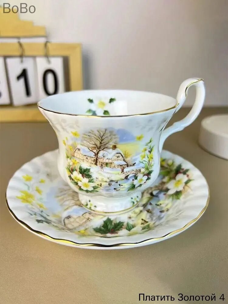 Чайная пара Royal Albert. Серия "Цветок месяца". Англия. Костяной фарфор. Клеймо 70-е гг. Сузуран в мае
