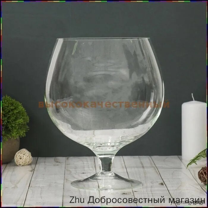 Кубок для напитков 3000 мл (3 литра) прозрачный стеклянный, 1 шт. Высокий бокал для вечеринок