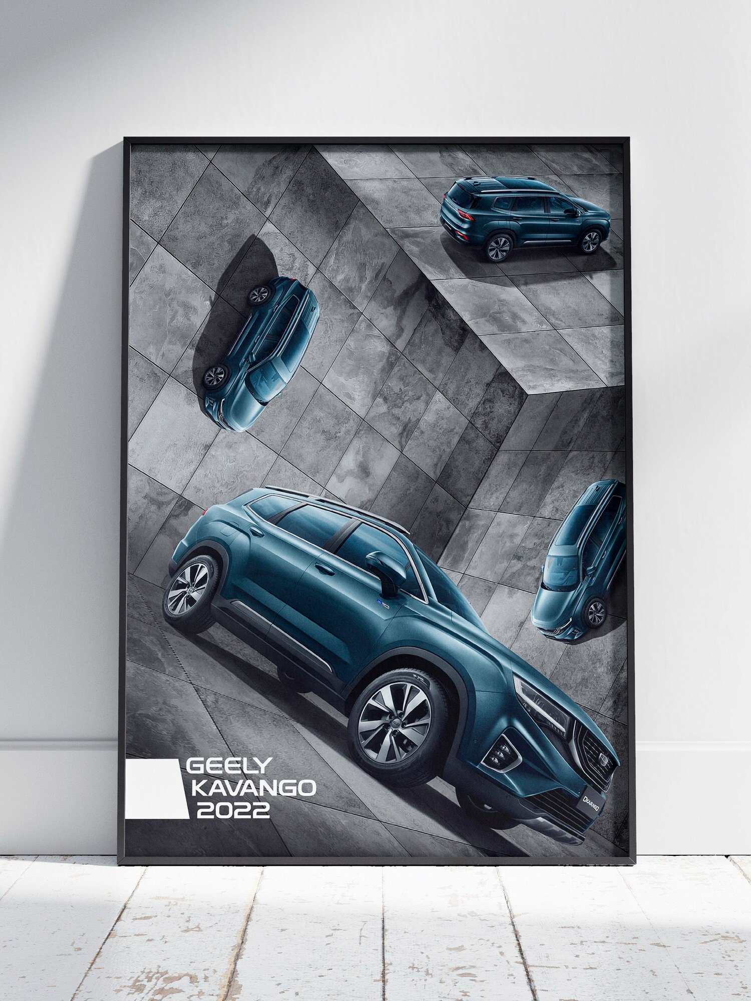Плакат на стену для интерьера Марки Машин (Джелли - Geely 1) - Постер по автопроизводителям формата A3 (30x42 см)