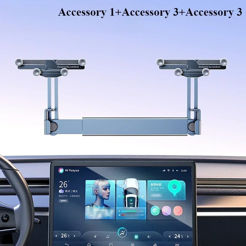 Держатель для экрана Tesla Model 3Y Highland, Combination 10