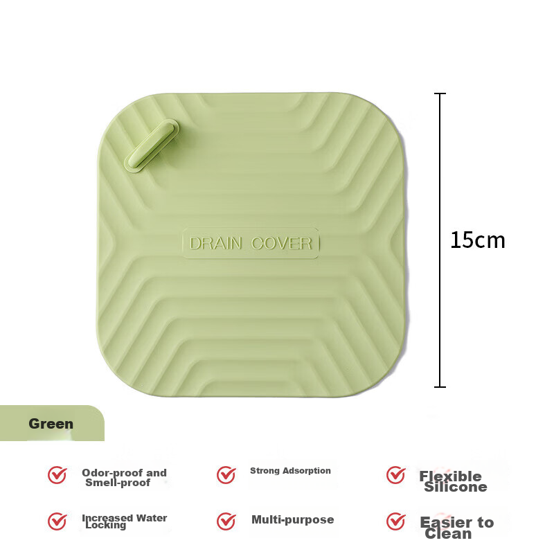Jiebishi Floor Drain Cover, Anti-Odor Pad, Sewer Seal, Insect-Proof Cover, Bathroom Anti-Odor Device, Drain Mat with Handle