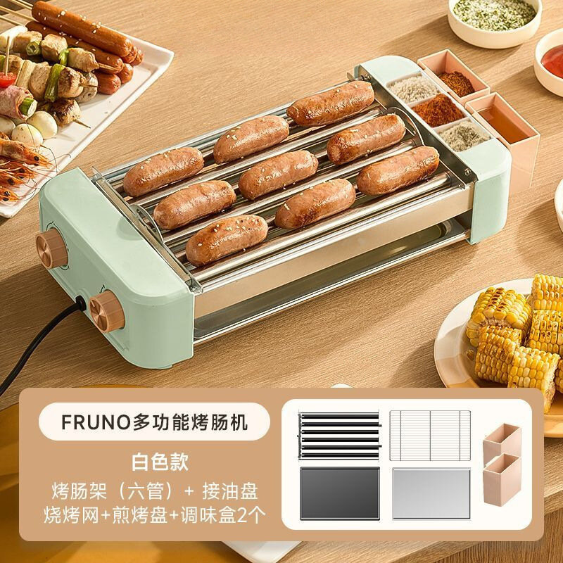 Полностью автоматический гриль для сосисок для домашнего использования, небольшая многофункциональная машина для хот-догов для общежитий, электрическая сковорода-гриль «три в одном» для сосисок.