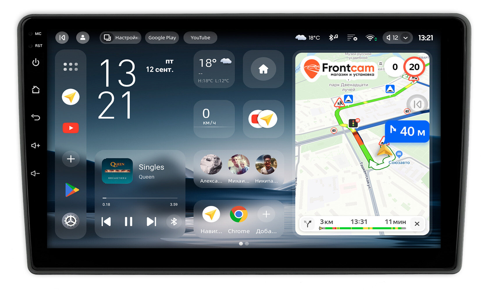 Штатная магнитола Teyes CC4L 4/64 9" RM-9-1861 GAZ Газел Некст (Gazele Next) (серая) Android 14 (4G-SIM, IPS, AI)