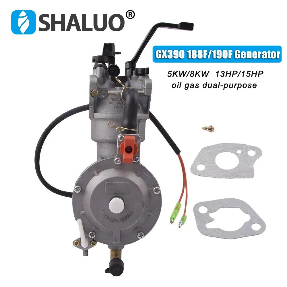 Комплект переоборудования на газ LPG 5 кВт для генераторов 188F, 190F, 192F