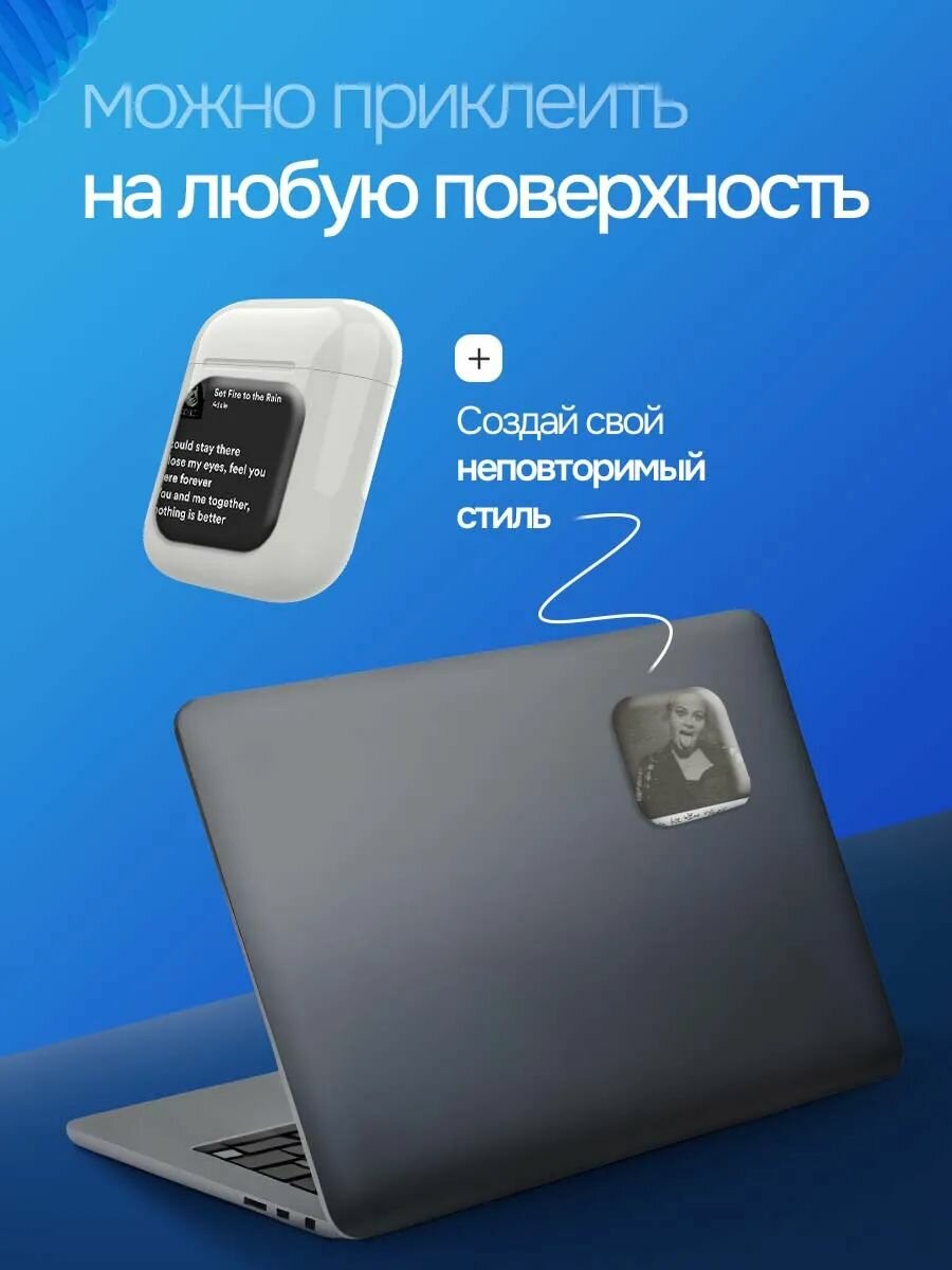 3D стикеры на телефон Adele — фото 1
