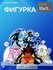 Акриловая фигурка Cookie Run Shadow