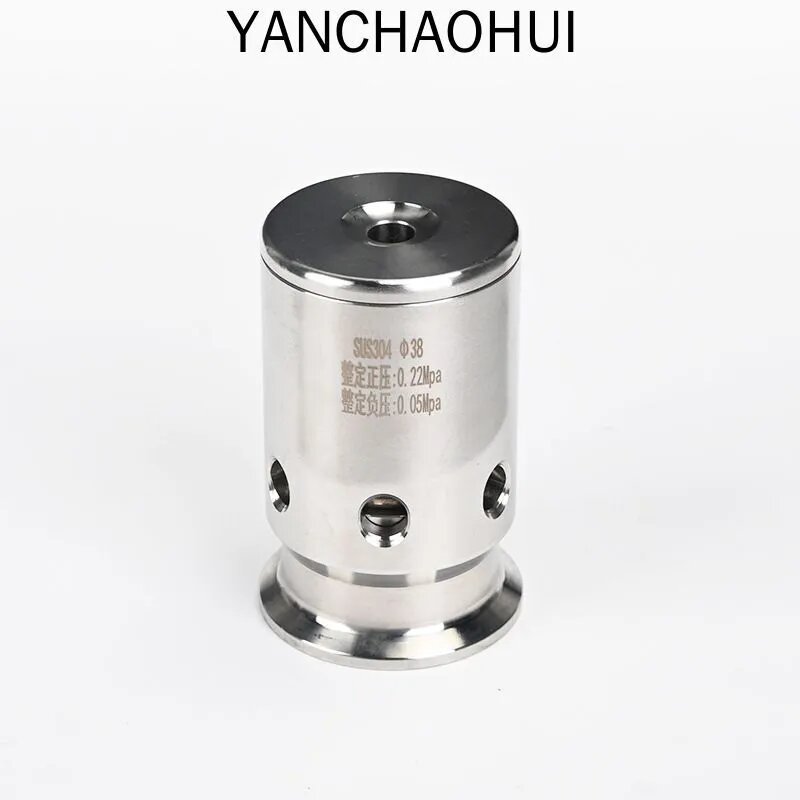 Клапан предохранительный (Клапан двойного действия для ПВК с регулировкой)для самогонного аппарата. нержавейка