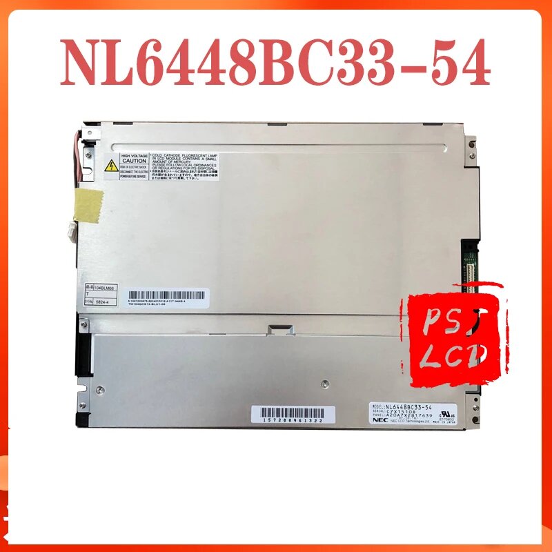 ЖК-панель NL6448BC33-54 New