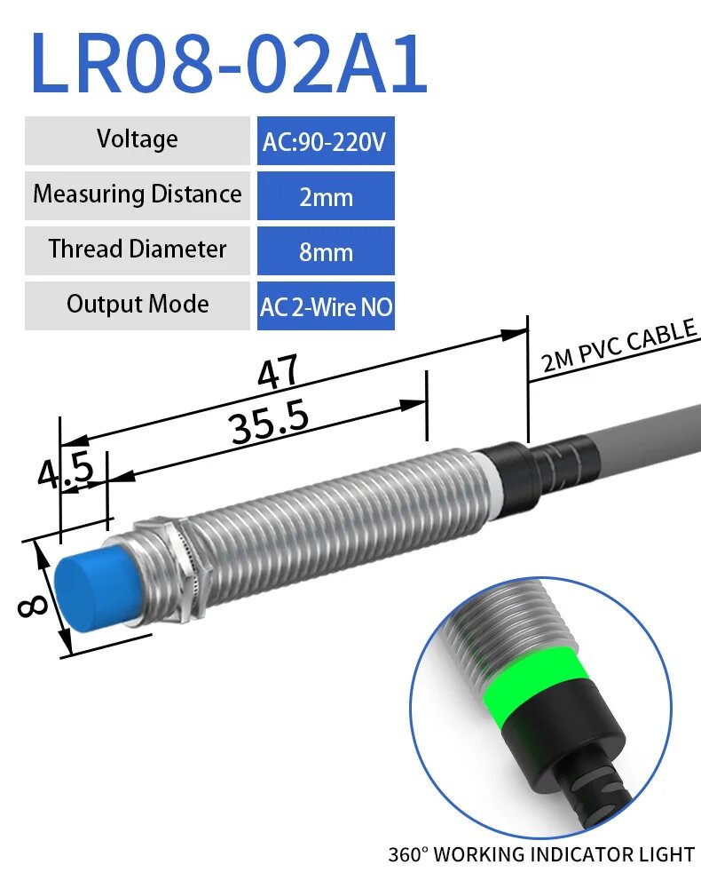 Датчик приближения LR08-02A1, 2мм, AC 2-wire NO