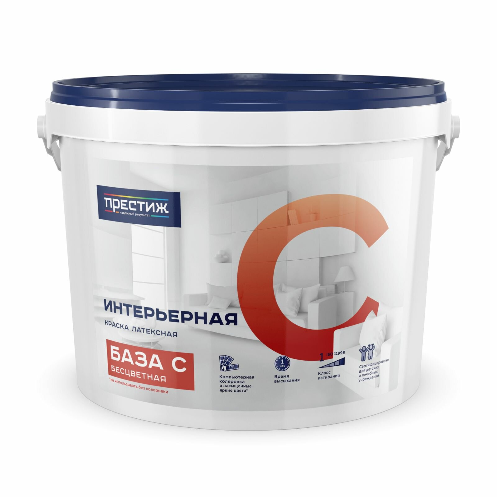 Краска Престиж водно-дисперсионная. интерьерная, база С, 9 кг 01-157-100-090