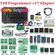 Программатор XGecu TL866II Plus-3G, серый