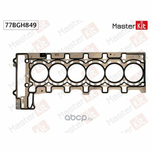 Прокладка ГБЦ MasterKit 77BGH849