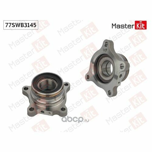 Ступица MasterKit 77SWB3145