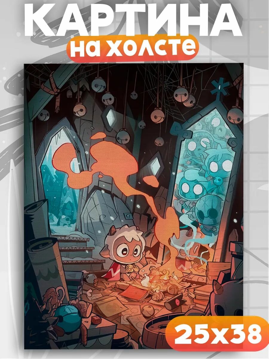 Картина на стену Cult of the Lamb, на подрамнике, 1шт, 38х25 размер.