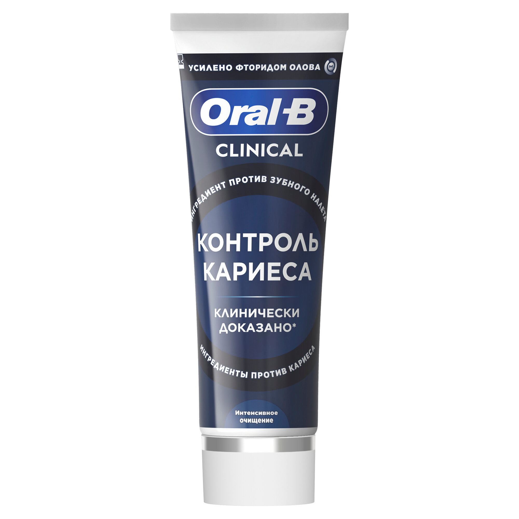 Зубная паста Oral-B Clinical Защита от кариеса и укрепление эмали, 75 мл
