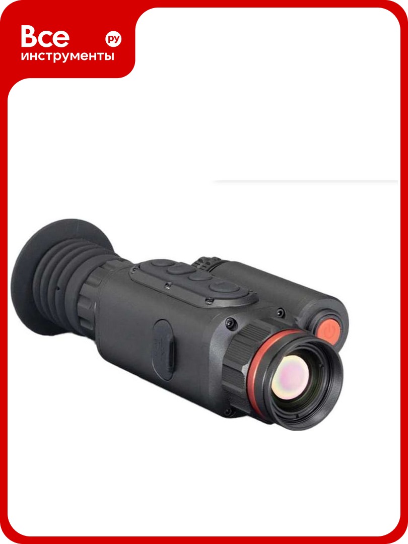 Тепловизионный прицел Sytong 256х192, 25мм LM02-25