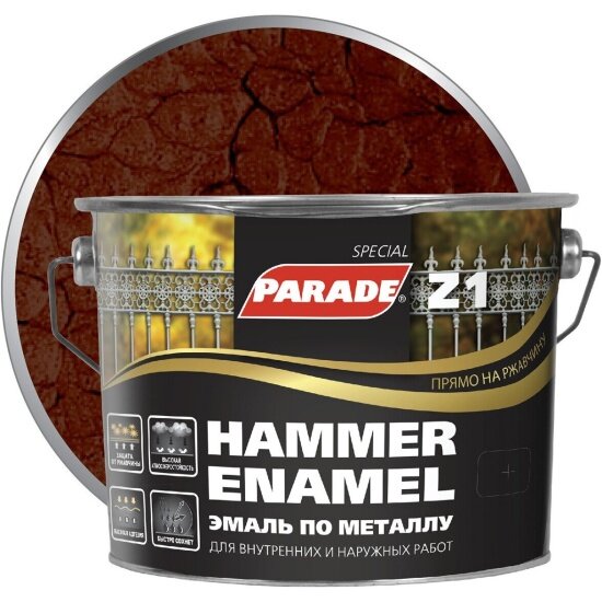 Эмаль антикоррозионная по металлу Parade Z1 (2,5 л) молотковая коричневая 0006533