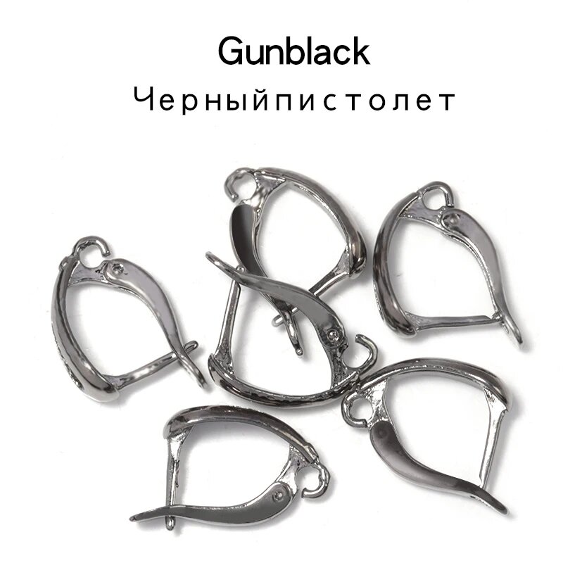 U-образные крючки для сережек, Gun black, 10 шт.