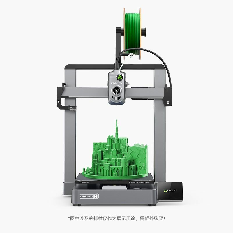 Многоцветный 3D-принтер Creality Hi Combo Подходит для начинающих и студентов Высокоскоростной Полностью автоматиче