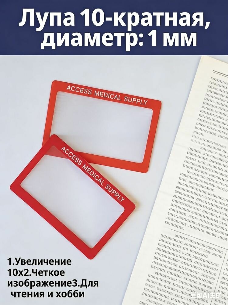 Оранжевые рамки А5, 3 шт