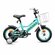 Велосипед Oubaoloon Rocket Basic, диаметр колес 12", бирюзовый 12. BASIC. TQ.26
