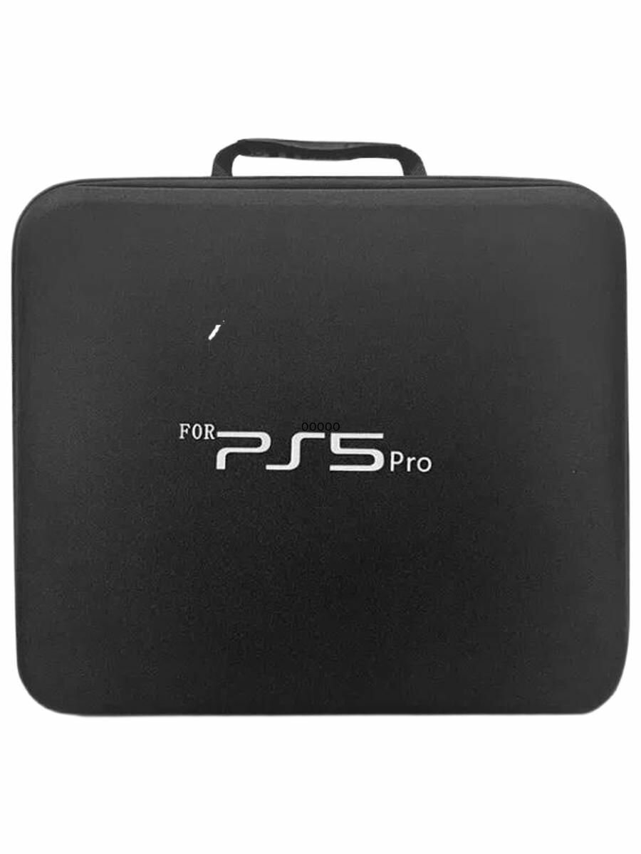 Дорожная сумка для хранения для консоли и геймпадов Sony PlayStation 5 PRO/PS5 PRO(Черное)