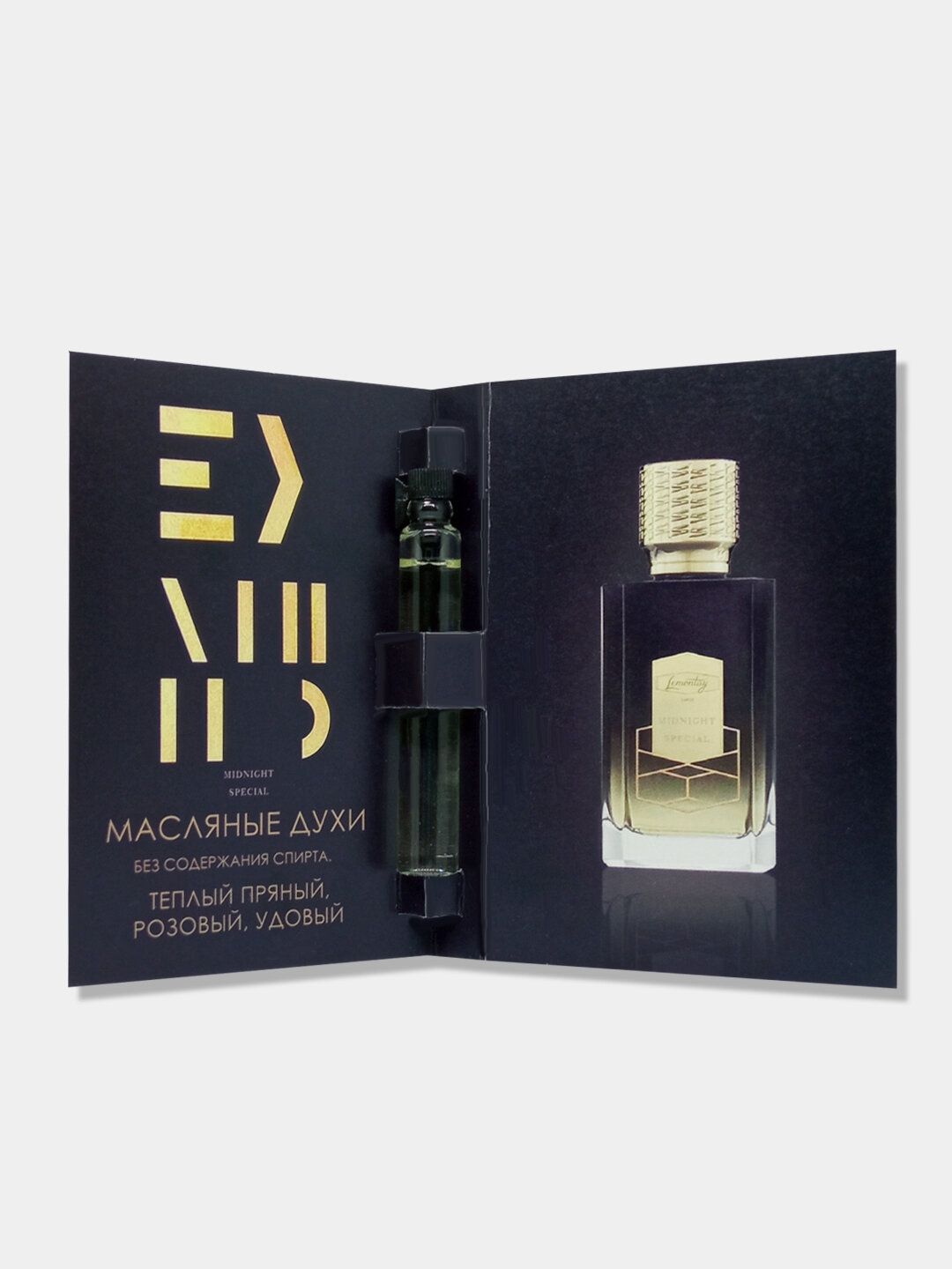 Lemontay №914, масляные духи унисекс Midnight Special, 3 мл