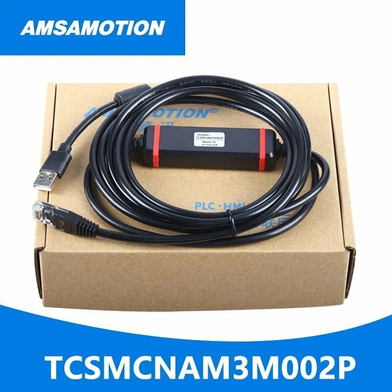 TCSMCNAM3M002P Подходит для преобразователя частоты Schneider ATV VFD L Servo Кабель для отладки Lexium Motion Servo XBT N/R/RT M238