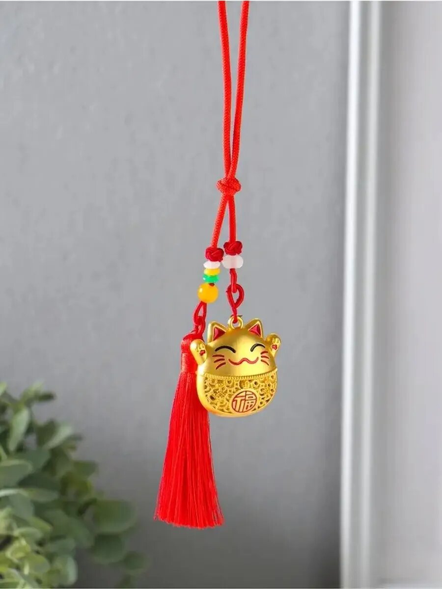 Подвеска