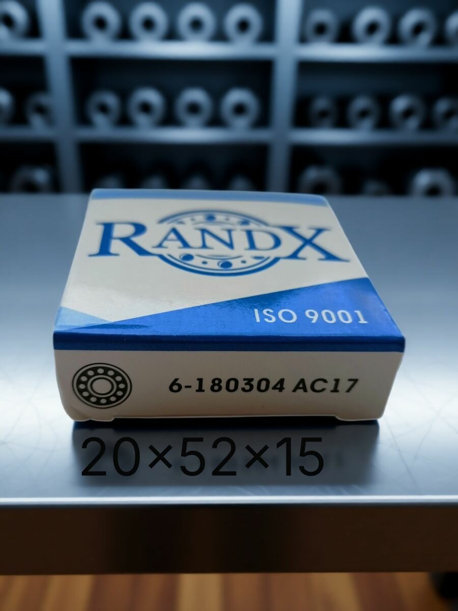 Подшипник 6-180304АС17 (20*52*15) RANDX